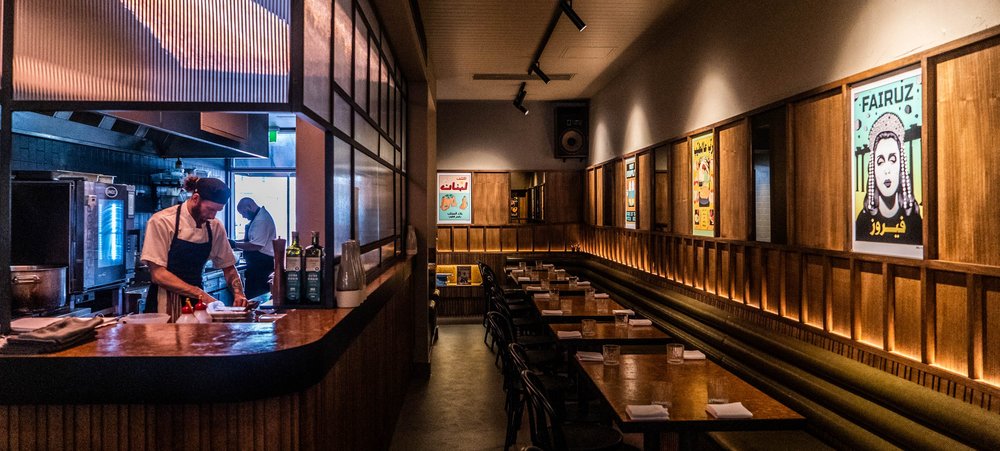 Book the Broadsheet Table at Maha Bar | Broadsheet Access